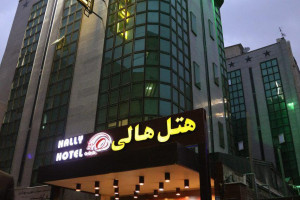 Tehran hotels - Book the best accommodations online | 1stQuest