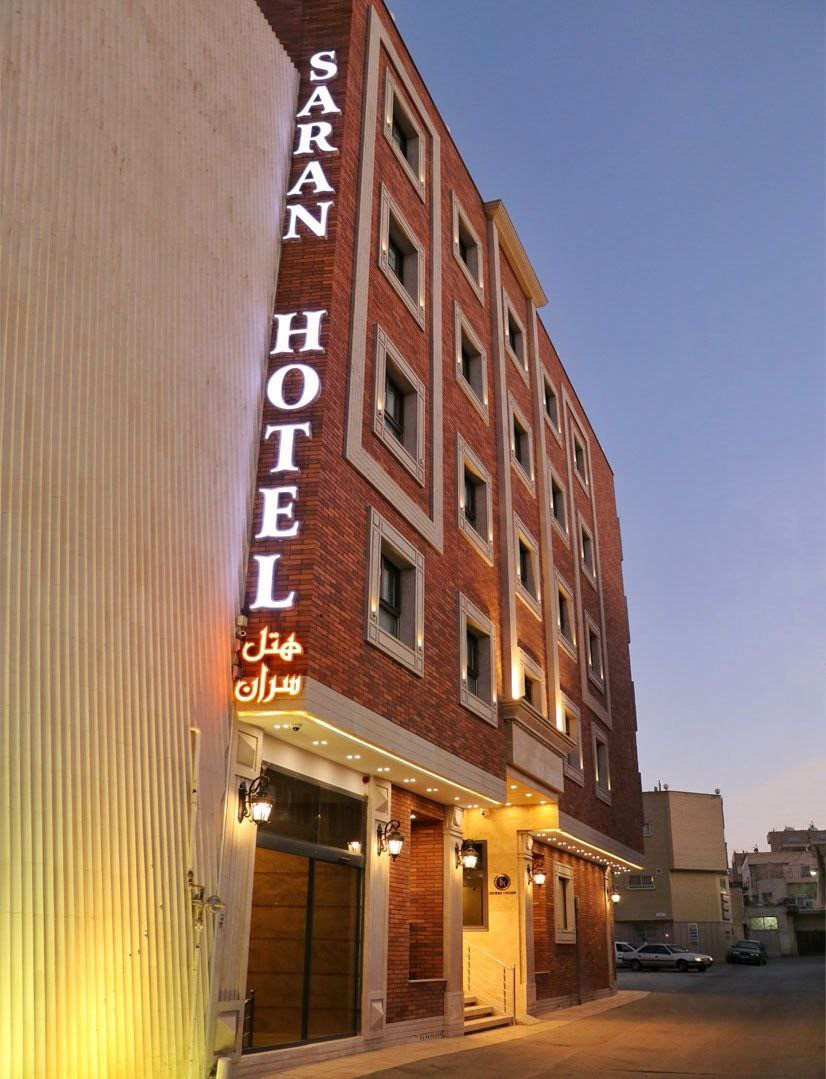 Book Saran Hotel in Isfahan - Best Price Guarantee | 1stQuest