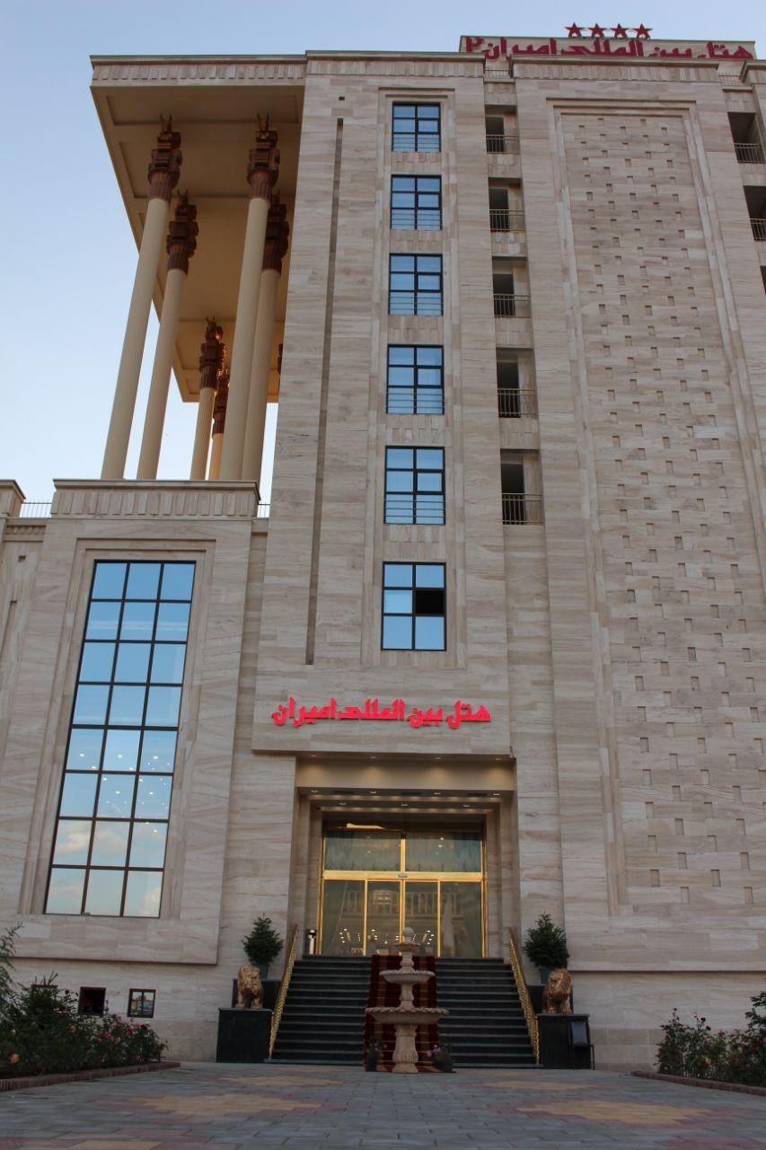 Book Amiran Hotel in Hamedan - Best Price Guarantee | 1stQuest