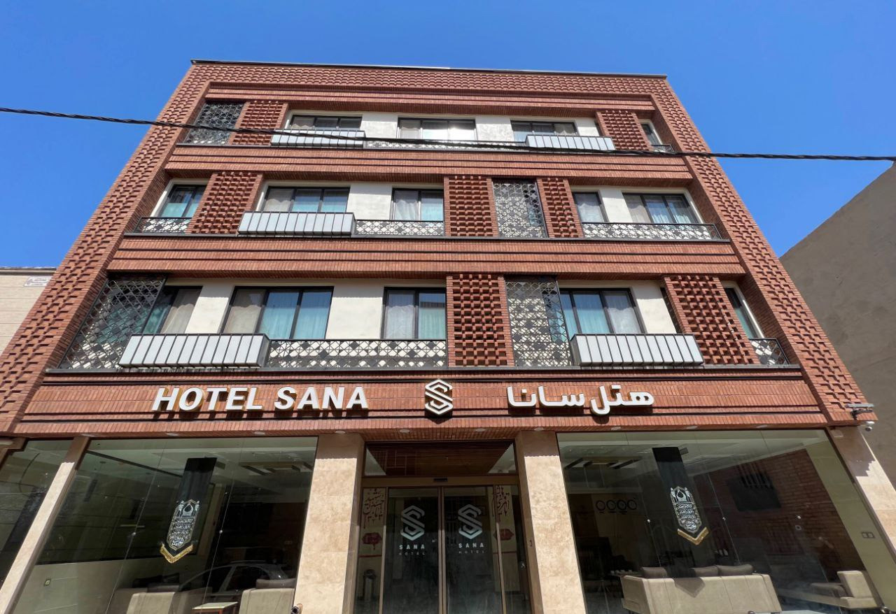 Book Sana Hotel in Qom - Best Price Guarantee | 1stQuest