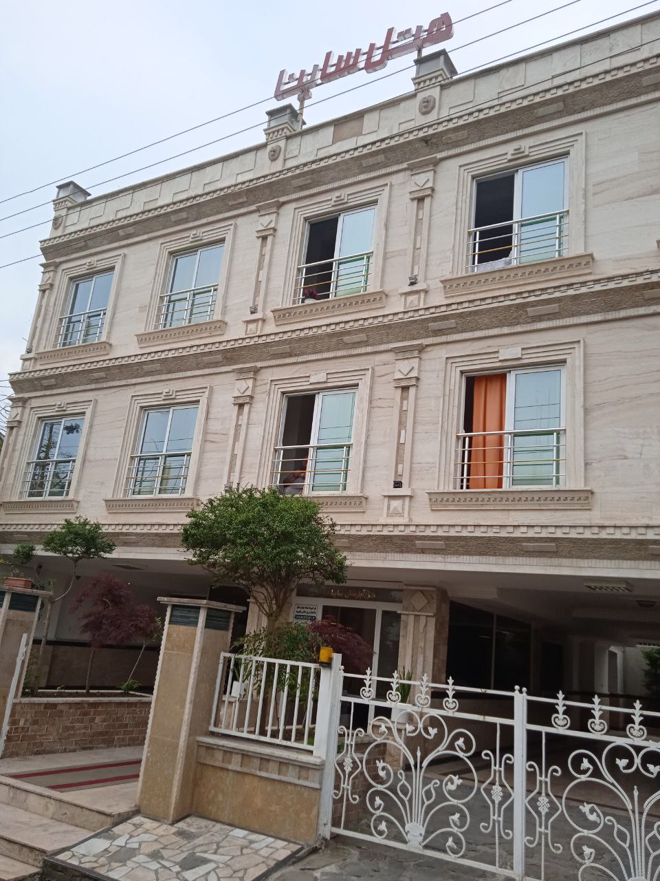 Book Saina Hotel in Nowshahr - Best Price Guarantee | 1stQuest