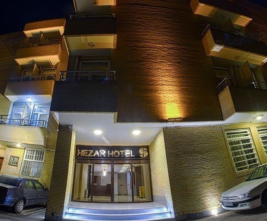 Book Hezar Hotel in Kerman - Best Price Guarantee | 1stQuest