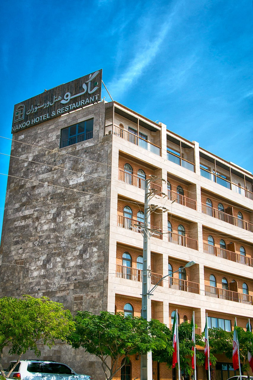 Book Nakoo Hotel in Bushehr - Best Price Guarantee | 1stQuest