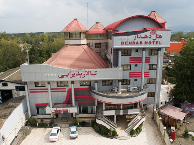 Book Dehdar Hotel in Lahijan - Best Price Guarantee | 1stQuest