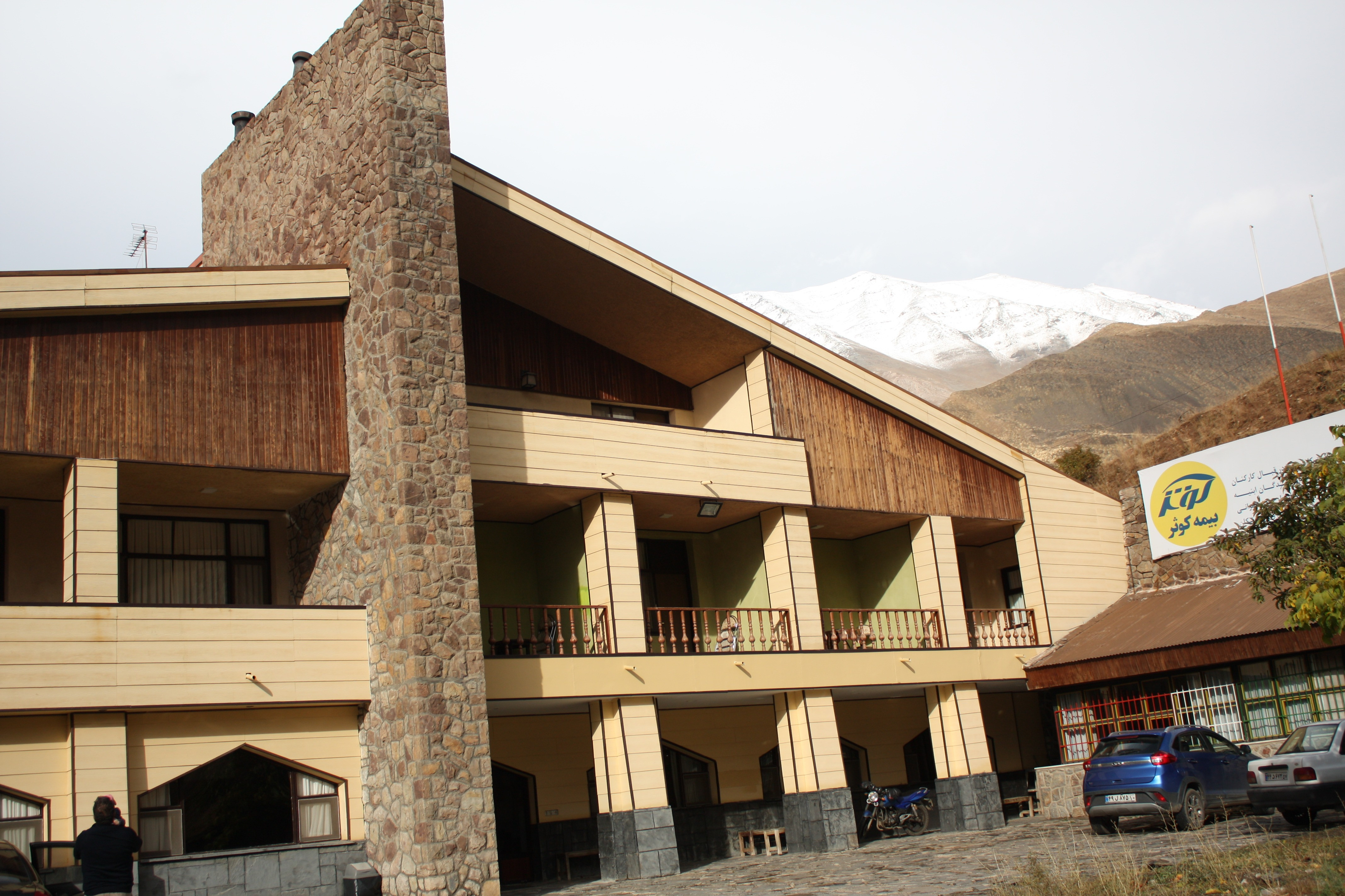 Book Shemshak Resort Hotel in Tehran - Best Price Guarantee | 1stQuest