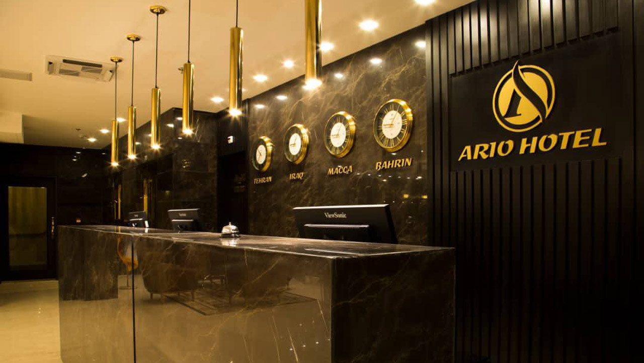 Book Ario Hotel in Mashhad - Best Price Guarantee | 1stQuest